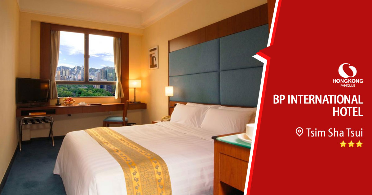 ตั๋วเครื่องบิน + ที่พักราคาพิเศษ - เที่ยวฮ่องกง | Hongkongfanclub